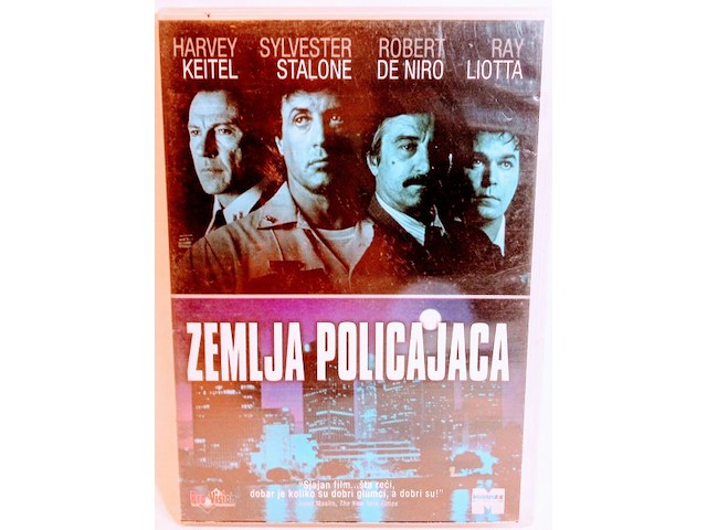 ZEMLJA POLICAJACA