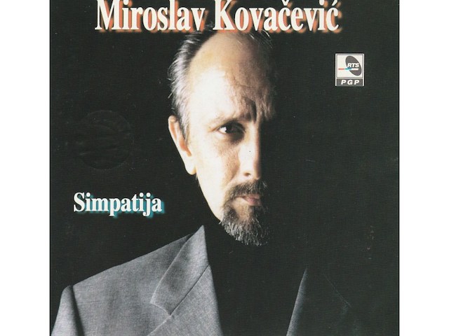 MIROSLAV KOVAČEVIĆ - Simpatija