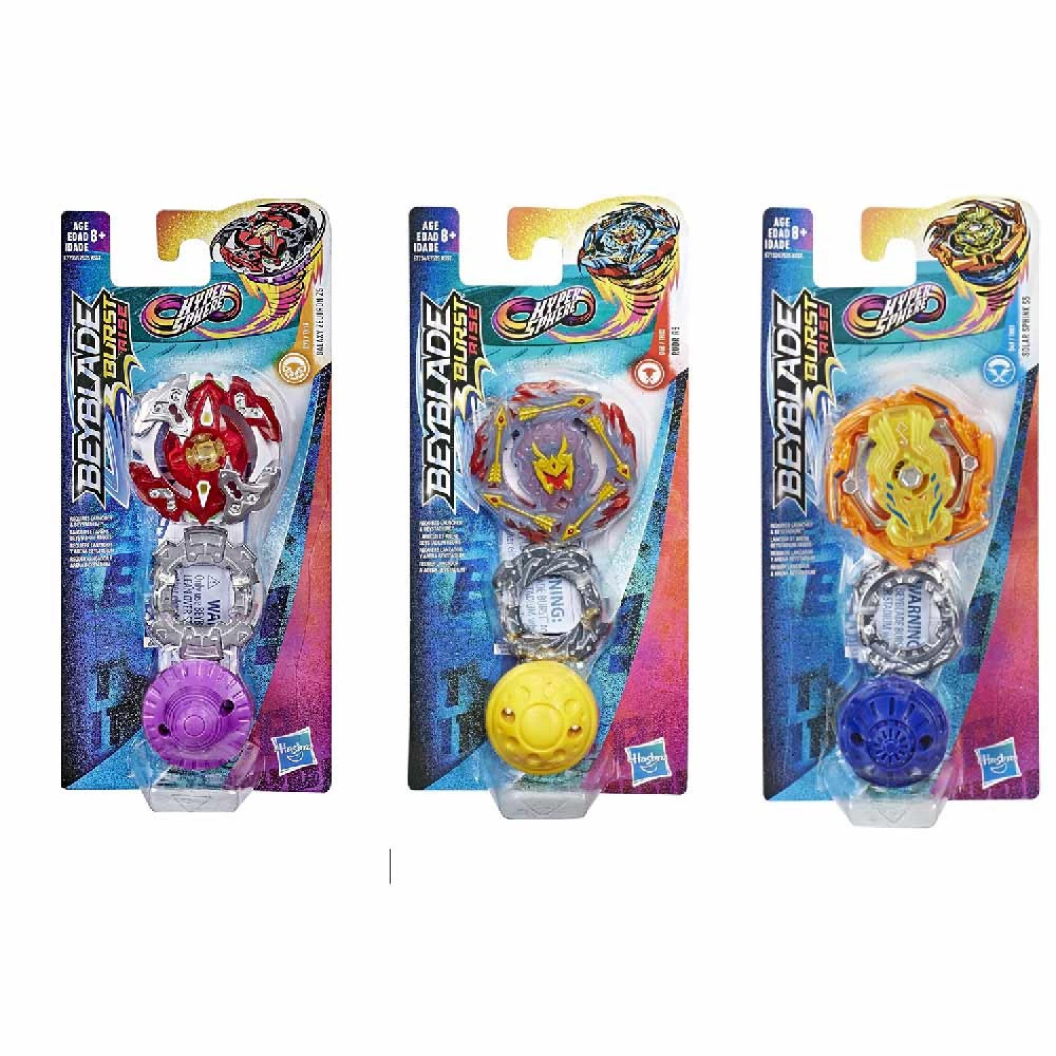 BEYBLADE HYPERSPHERE SINGLE PACK