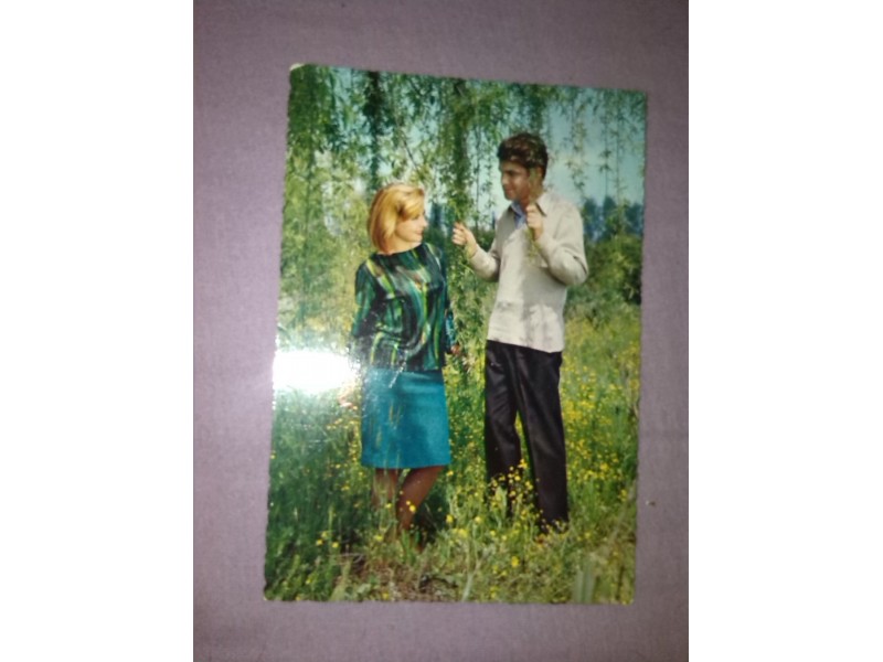 momak i devojka