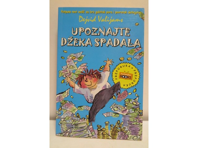 DEJVID VALIJAMS / UPOZNAJTE DŽEKA SPADALA