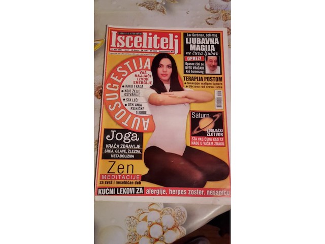 ISCELITELJ