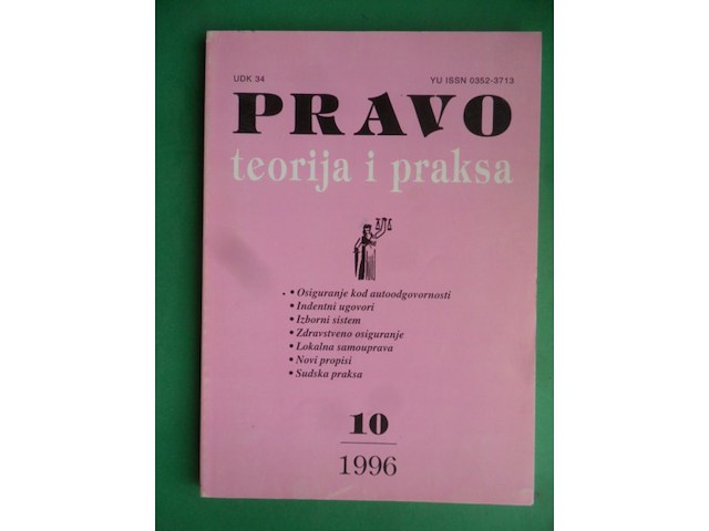 Časopis PRAVO teorija i praksa 3-4 1996