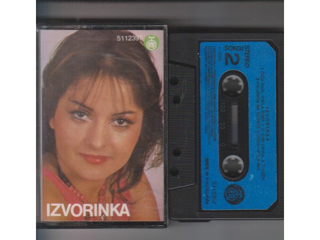 IZVORINKA CIČA ZIMA, TOPLA SOBA / kolekcionarski `83