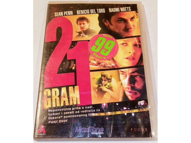 21 GRAM