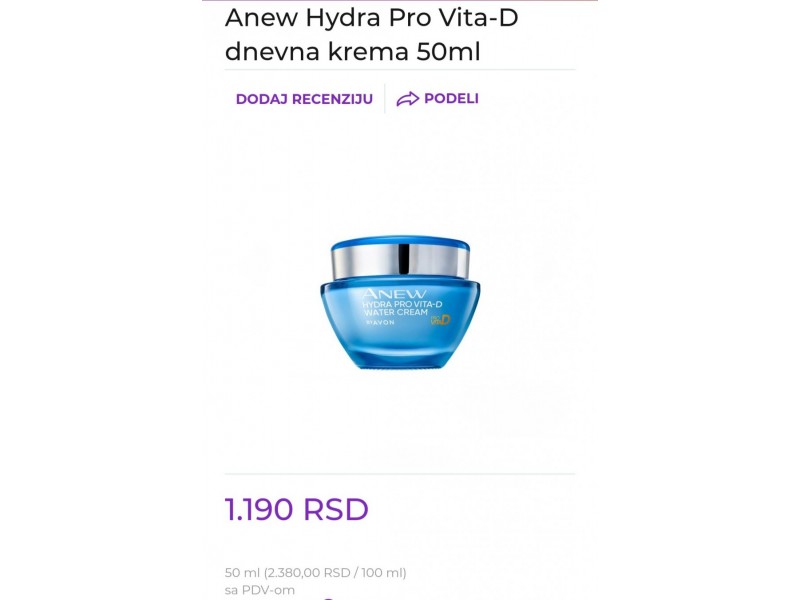 Anew Hydra Pro Vita-D water cream-novo