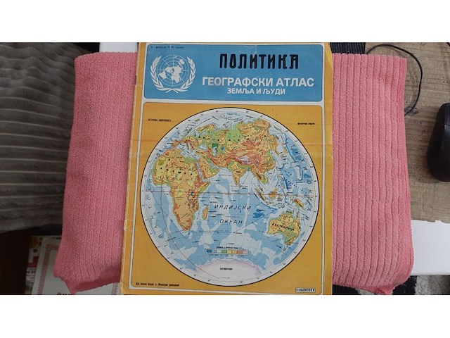 GEOGRAFSKI ATLAS