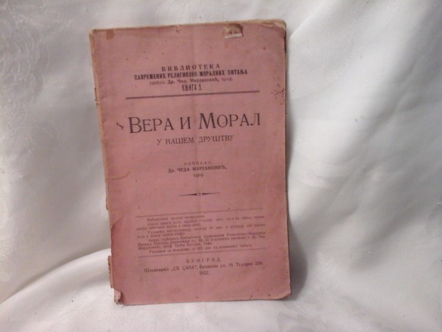 Vera i moral u našem društvu Čeda Marjanović
