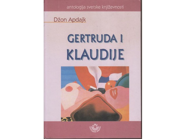 Apdajk / GERTRUDA I KLAUDIJE kraljica i kralj Danske !!