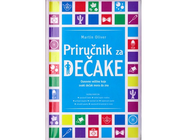 Priručnik za dečake - Martin Oliver