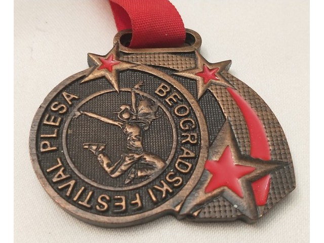 Festival plesa Beograd medalja