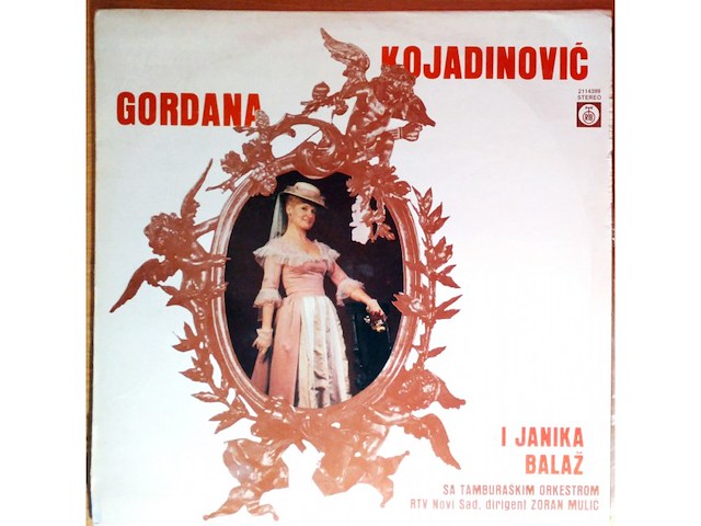 folk LP: GORDANA KOJADINOVIĆ - Kaži mi kaži (1986)