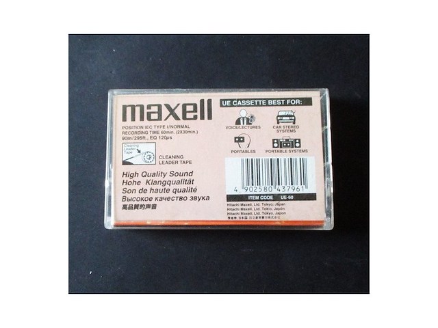 Maxell UE Normal 60 Minuta+Kutija