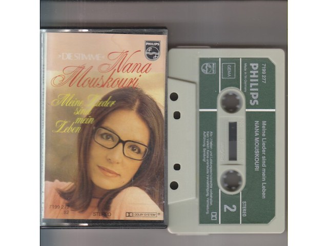 NANA MOUSKOURI / kolekcionarski iz 1981. !!!!!!!!!!