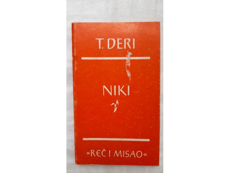 NIKI