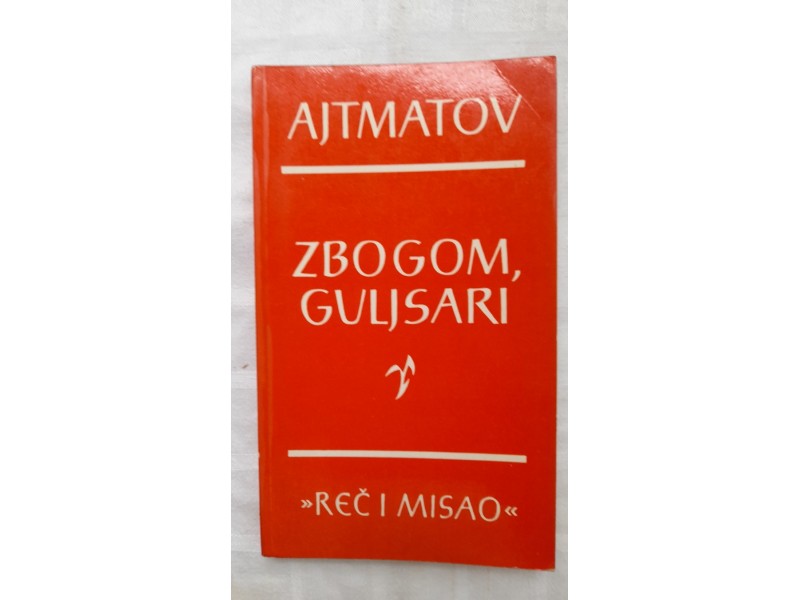 ZBOGOM GULJSARI
