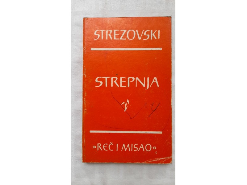 STREPNJA