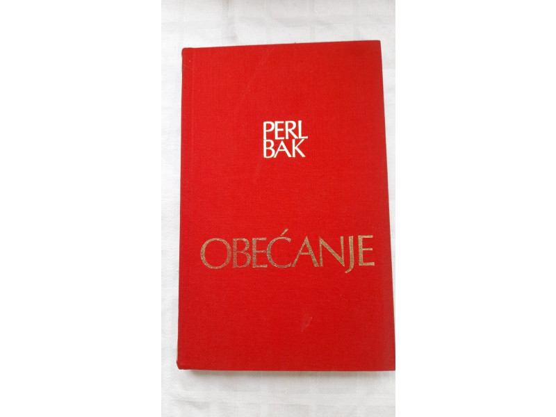 OBECANJE