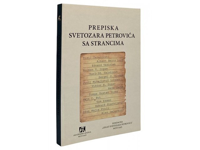 Svetozar Petrović - Prepiska sa strancima ✔️