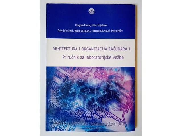 ARHITEKTURA I ORGANIZACIJA RAČUNARA 1