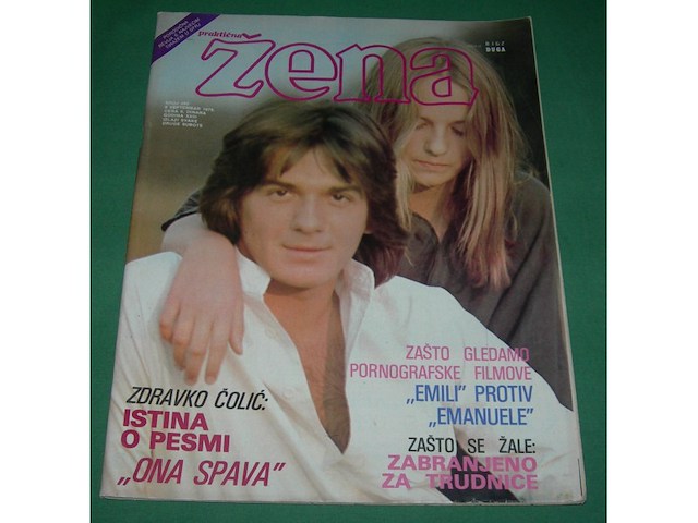 Praktična žena br. 580, 1978. - Zdravko Čolić