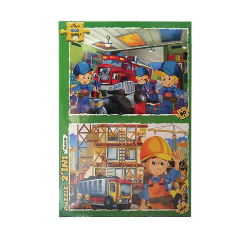 PUZZLE 1/50 LACO 2 U SETU LC7330