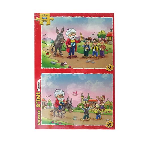 PUZZLE 1/12 LACO 2 U SETU LC7336