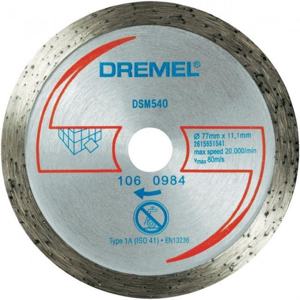 DREMEL Dijamantski abrazivni disk za sečenje za DSM 20 DSM540 2615S540JA