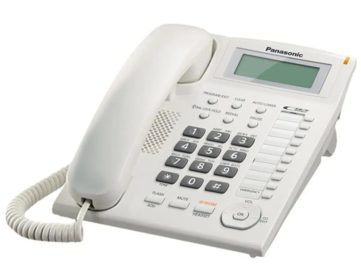 PANASONIC Fiksni telefon KX-TS880FXW