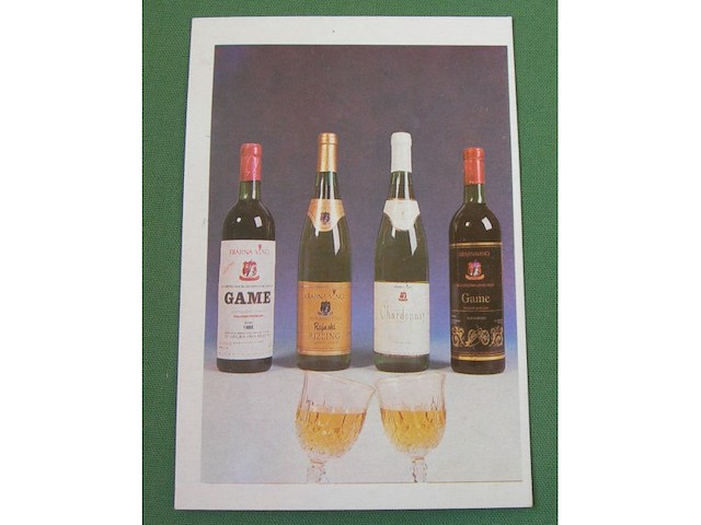 Krajina vino Negotin, džepni kalendar za 1993.