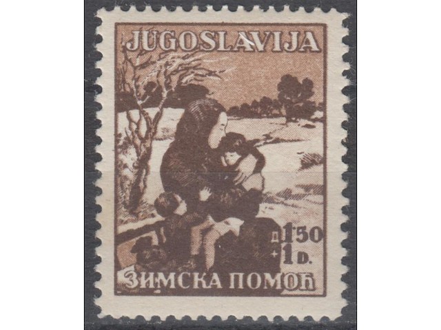 1935  Зимска помоћ  мешовито зупчање