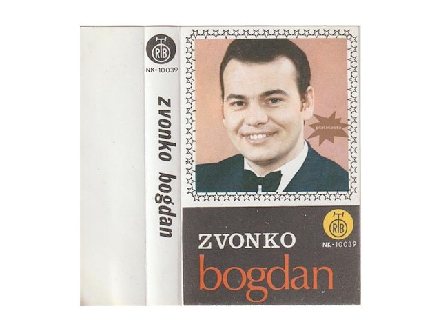 Zvonko Bogdan - Ej, salaši, na severu Bačke