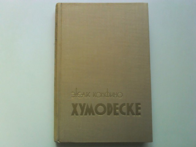 Žak Konfino - Humoreske