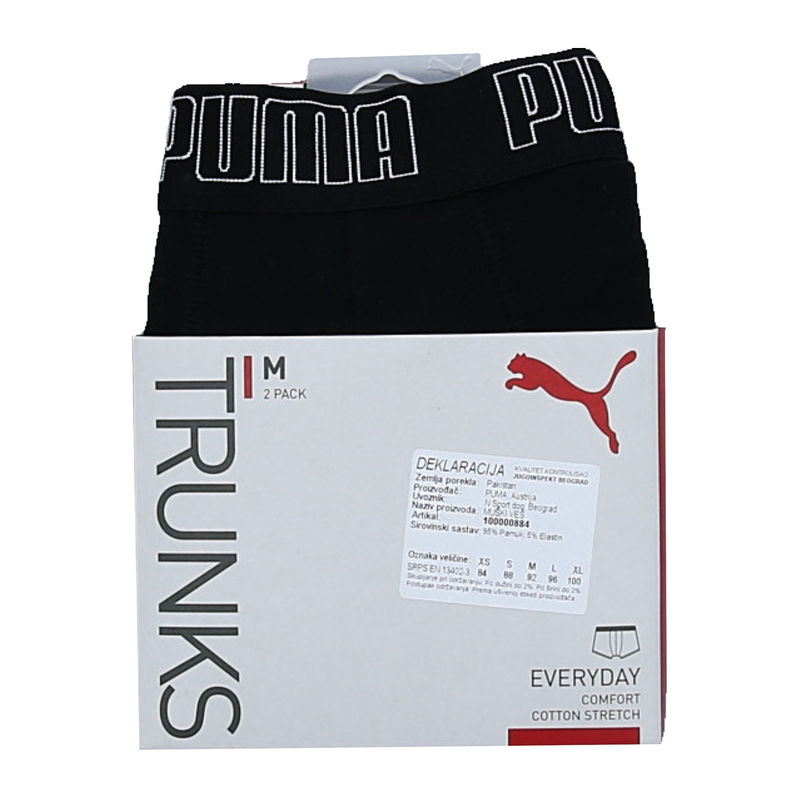 MUŠKE BOKSERICE PUMA BASIC TRUNK 2P