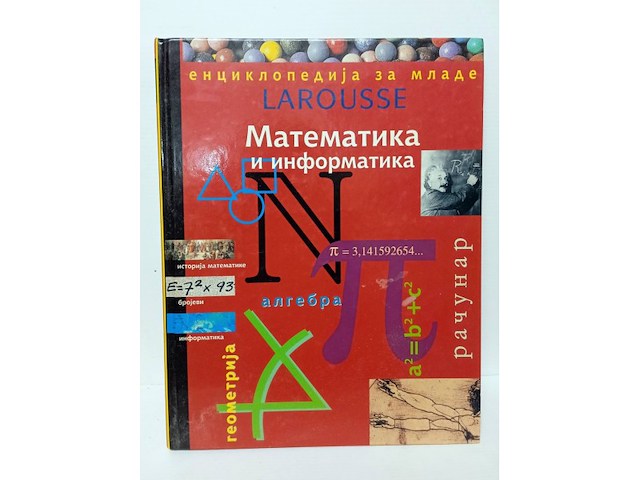 Larousse ,Matematika i informatika