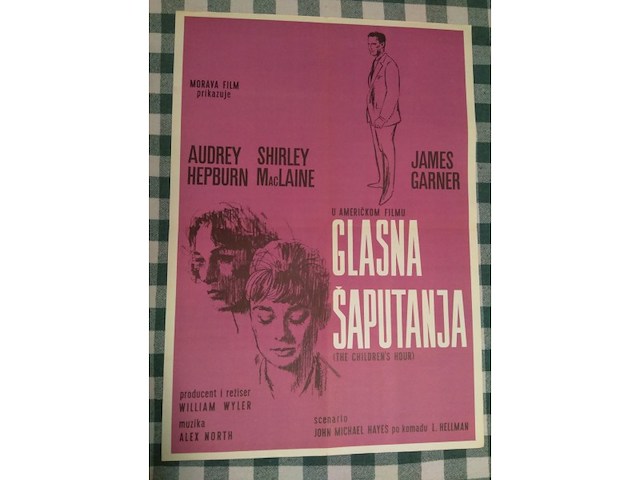 plakat GLASNA ŠAPUTANJA (Audrey Hepburn)