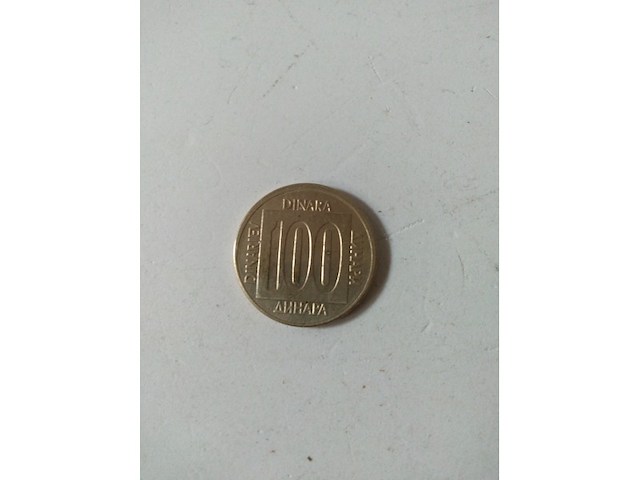 100 dinara 1988.god.