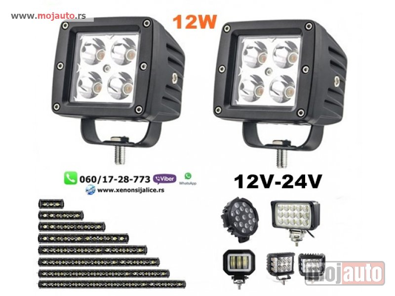 Led dnevna svetla univerzalna set 2 komada 8cm x 7,5cm 12w