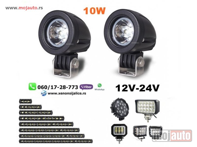 Led dnevna svetla univerzalna set 2 komada 5,5cm 10w