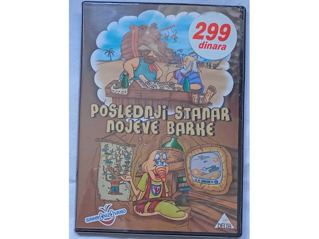 POSLEDNI STANAR NOJEVE BARKE(Sinhronizovano)