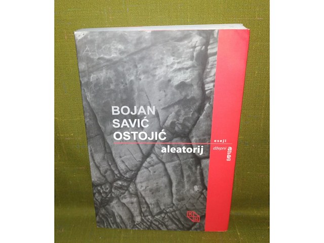 ALEATORIJ - BOJAN SAVIĆ OSTOJIĆ