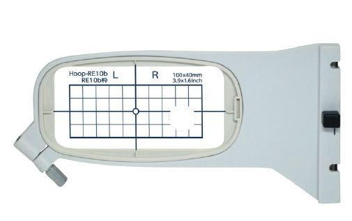 Mali ram za mašinu za vez 830 | 100 x 40mm
Mali ram za mašinu za vez 830 | 100 x 40mm