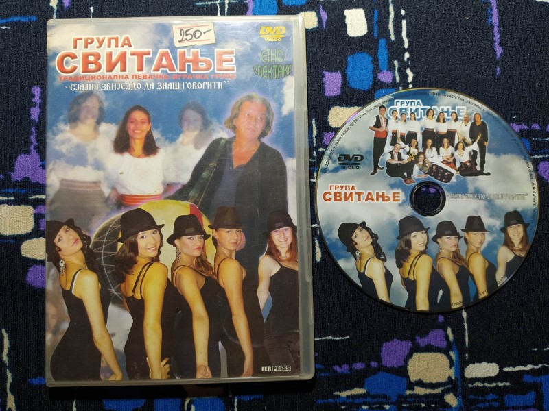 Grupa svitanje DVD Etno