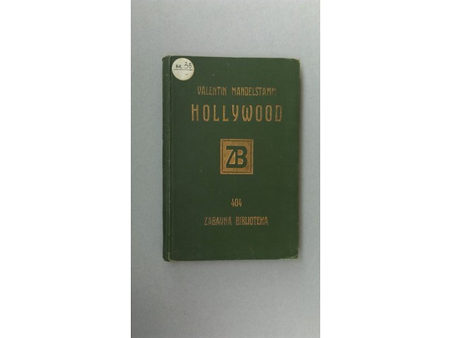 Valentin Mandelstamm - Hollywood, 1927 g. Retko !!!