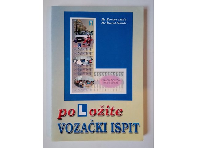 POLOŽITE VOZAČKI ISPIT