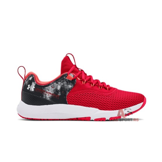 Under Armour Patike Charged Focus Print 42