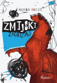 Zmijski zagrljaj