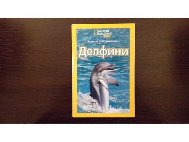 Čudesni svet životinja Egmont Delfini 2