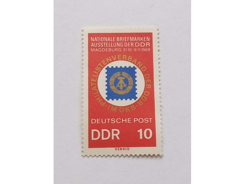 Magdeburg 1969 - Nemačka DDR -