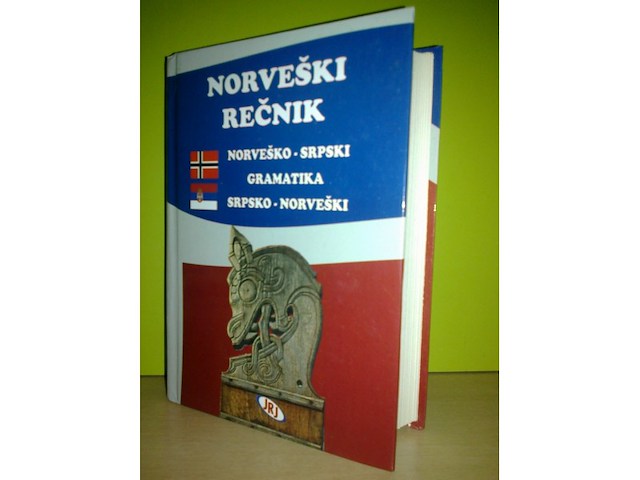 NORVEŠKI REČNIK Norveško-srpski gramatika  ,nov ➡️ ➡️